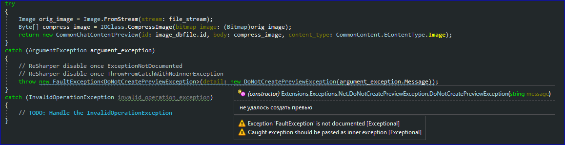 Comment Resharper Disable Once Does Not Suppress Warnings · Issue 58 · Csharpanalyzers 8153