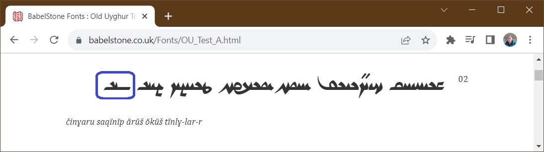 tatweel does not join to the preceding letter · Issue #4 · notofonts ...