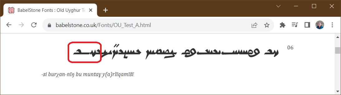 tatweel does not join to the preceding letter · Issue #4 · notofonts ...