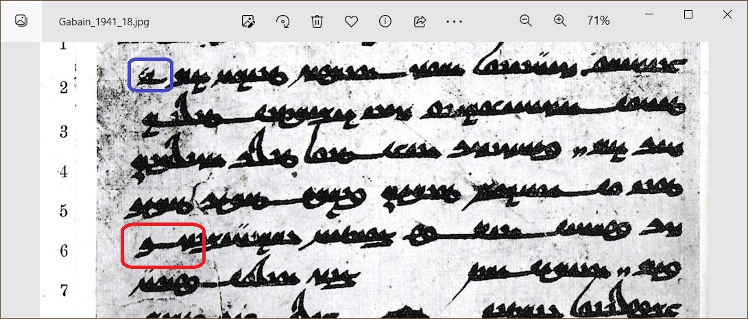 tatweel does not join to the preceding letter · Issue #4 · notofonts ...