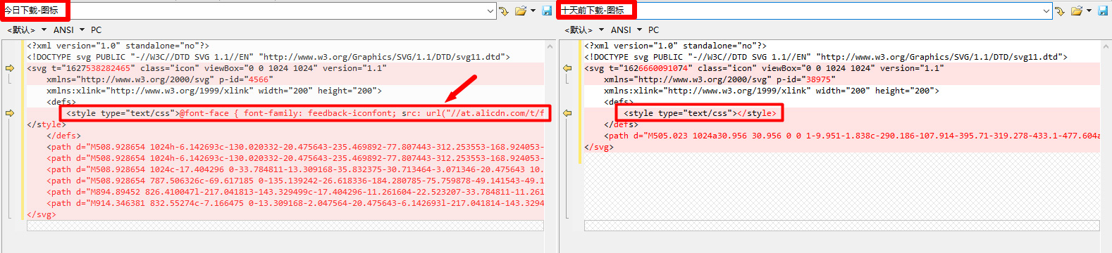 导入部分svg到ps里提示这个文件使用的链接文件无法找到。 是否仍要栅格化 · Issue #2046 · thx/iconfont-plus · GitHub