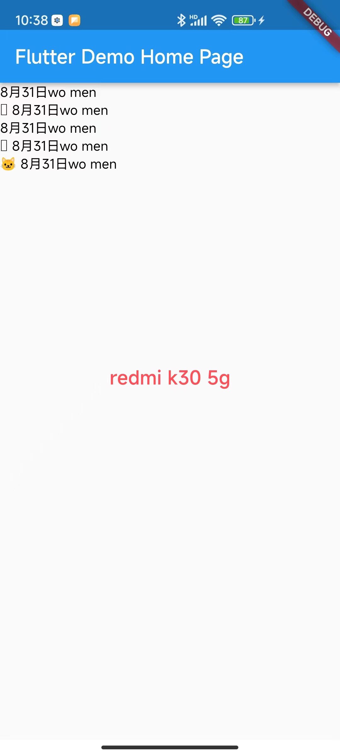 Some unicode characters are not properly rendered when paired with Chinese text · Issue #110557 ...