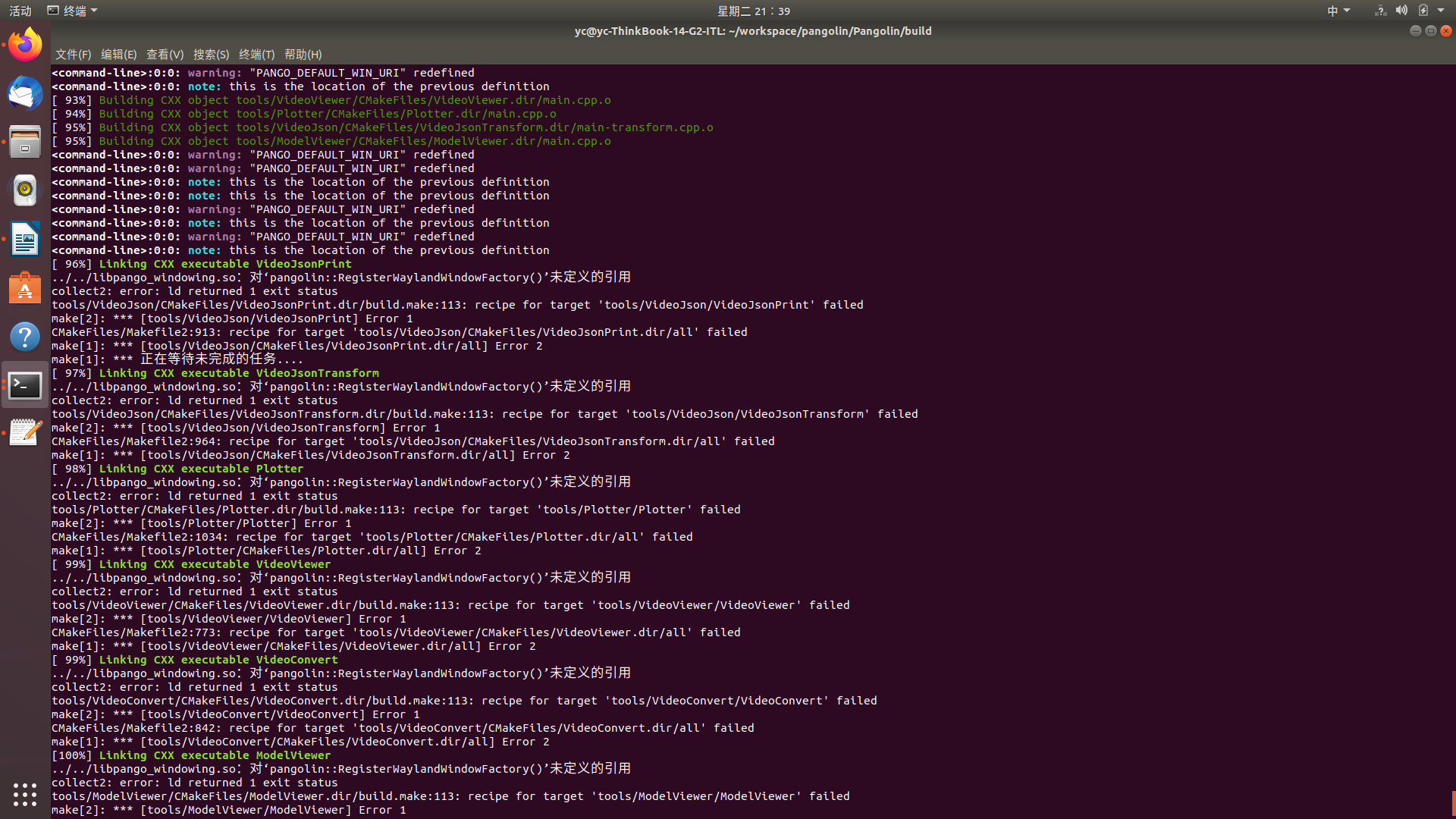 libpango_windowing.so reference undefined pangolin::RegisterWaylandWindowFactory() · Issue #700 ...