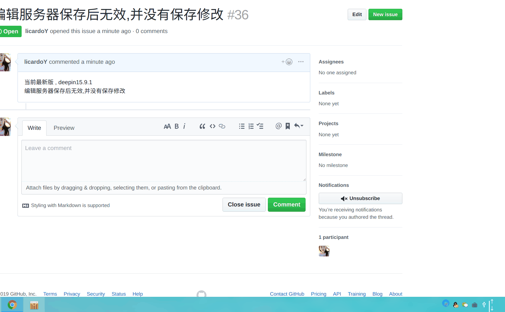 编辑服务器保存后无效,并没有保存修改 · Issue #36 · shiqimei/shadowsocks-deepin · GitHub