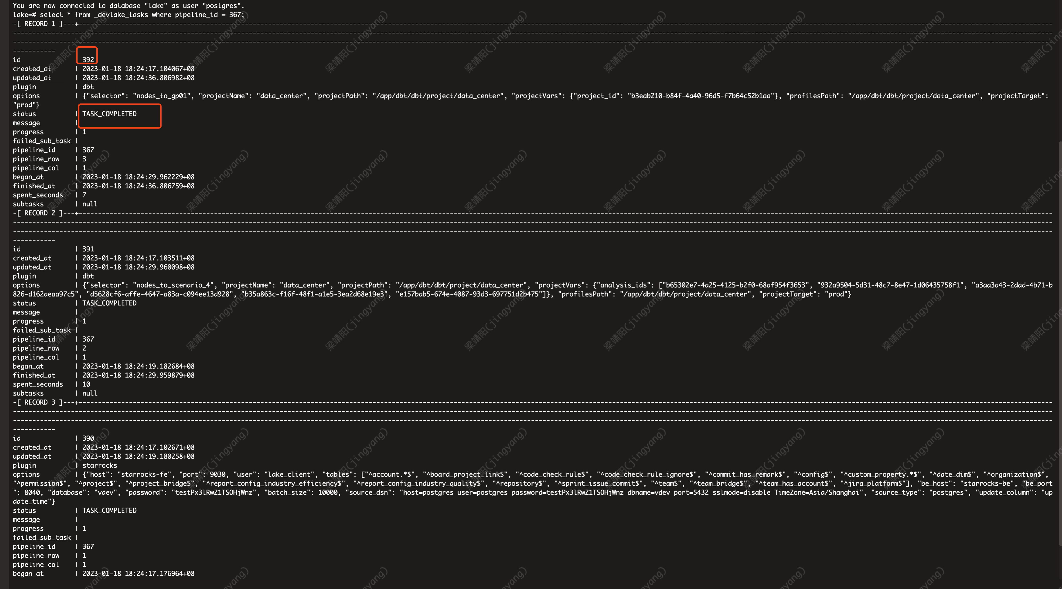 Bug Dbt Plugin Dbt Command Raise Error But Task And Pipeline Succeed · Issue 4233 · Apache