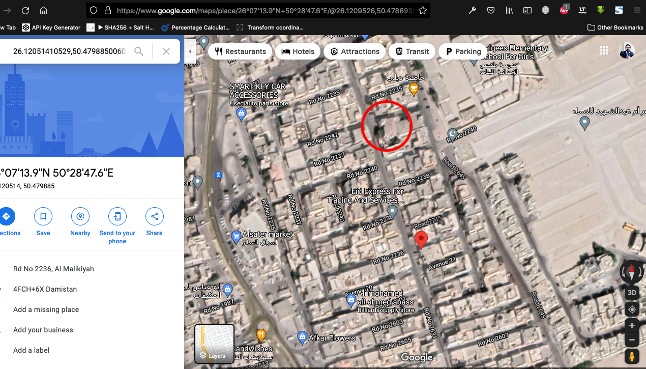 EPSG:32639 and EPSG:20499 For bahrain with UTM ZONE 39 / 39N / 39 doens ...