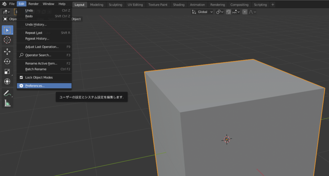GitHub - FujiSunflower/select_shade: Blender addon to select faces shaded by direct sun light.