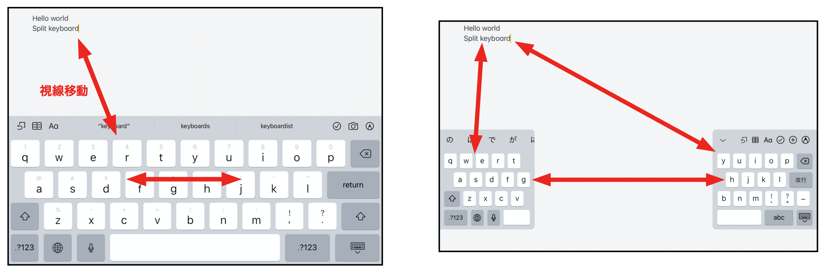 GitHub - kame-u-y/InvisibleSplitKeyboard