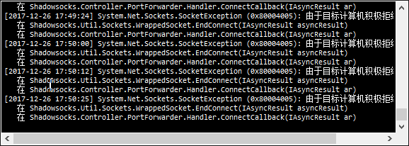 ss_privoxy.exe 这个为什么无法结束掉，最近因为这个东西老是占CPU · Issue #1577 · shadowsocks/shadowsocks-windows · GitHub