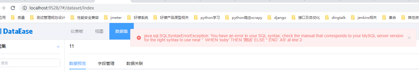 [Bug]在SQL 数据集中使用case语句报错，但预览是有结果的。 · Issue #1042 · dataease/dataease · GitHub