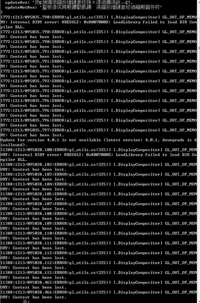 Gloutofmemory Crash On Windows 7 · Issue 21500 · Electronelectron · Github