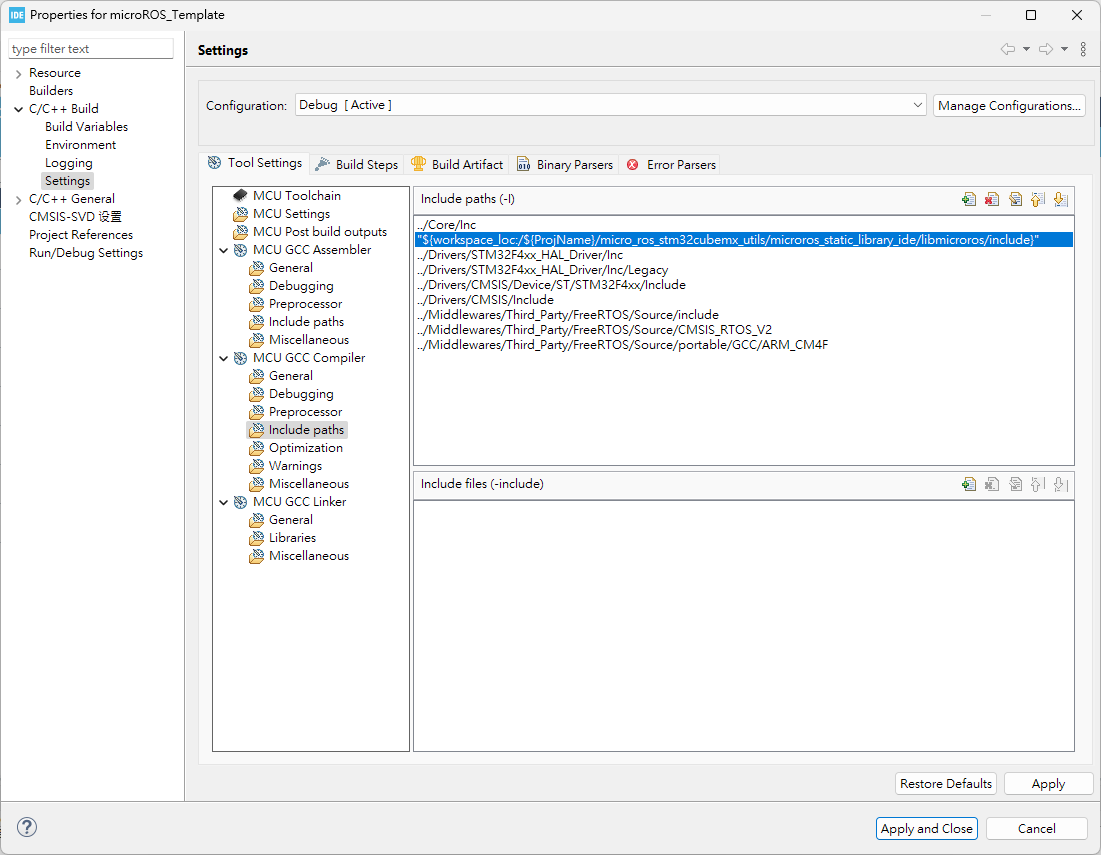 cannot find -lmicroros · Issue #83 · micro-ROS/micro_ros_stm32cubemx_utils · GitHub