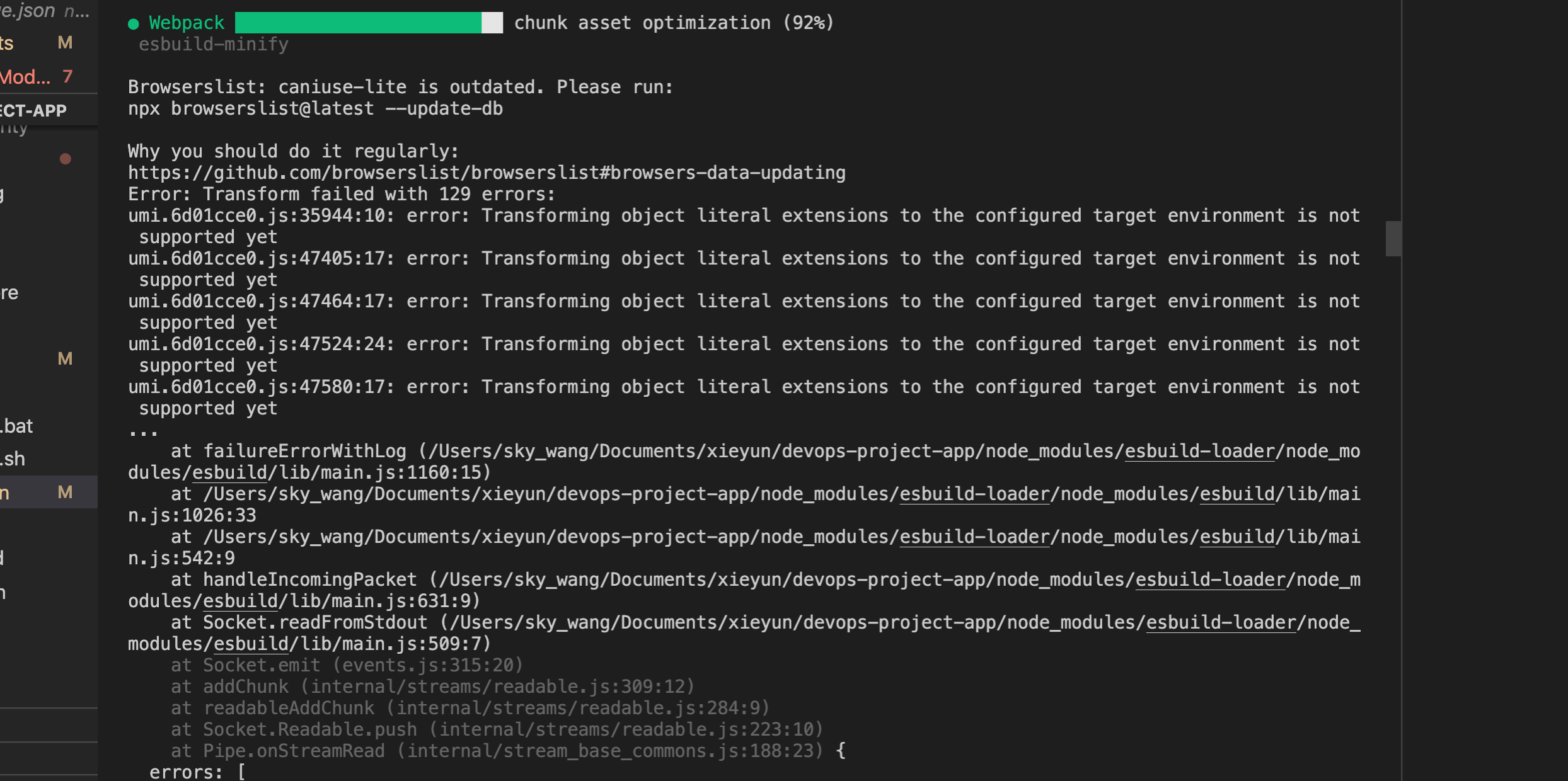 Esbuild压缩安装不上 · Issue 7324 · Umijsumi · Github