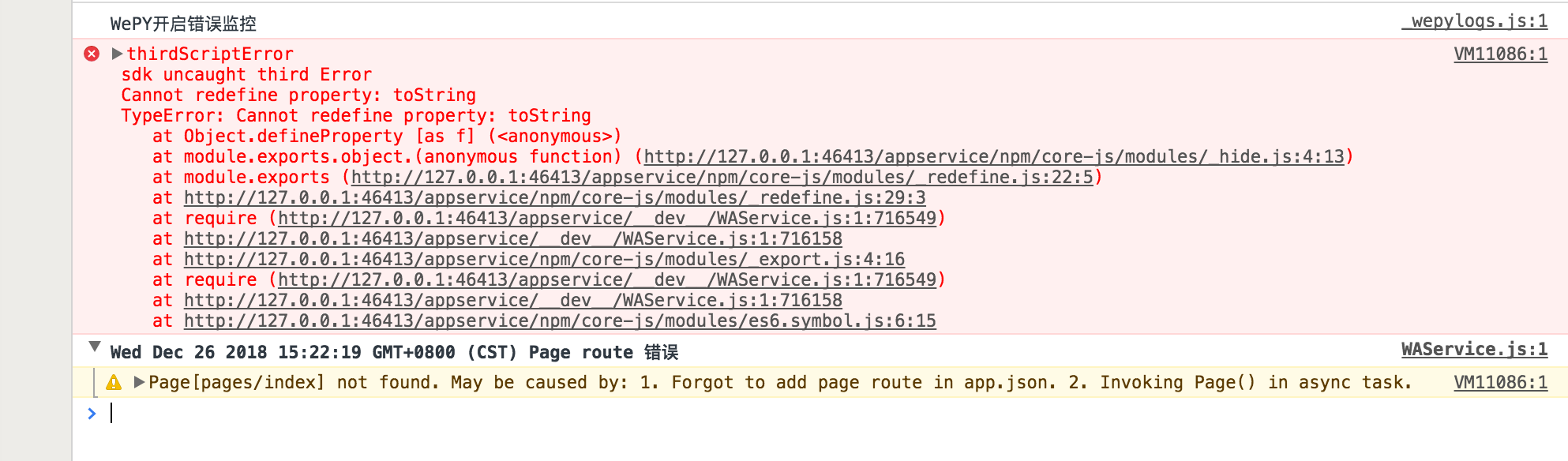 使用plugin报错 · Issue #2014 · Tencent/wepy · GitHub