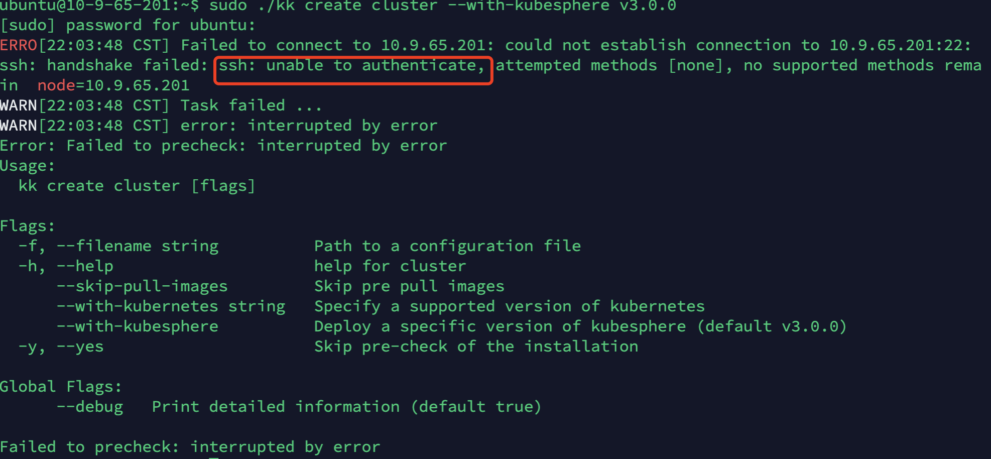 When install kubesphere result error · Issue #3466 · kubesphere/kubesphere · GitHub