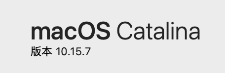 Make error on OSX · Issue #206 · atomvm/AtomVM · GitHub