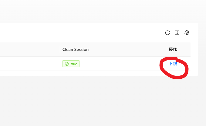 Mqtt 插件管理强制下线接口 · Issue #111 · hootrhino/rulex · GitHub
