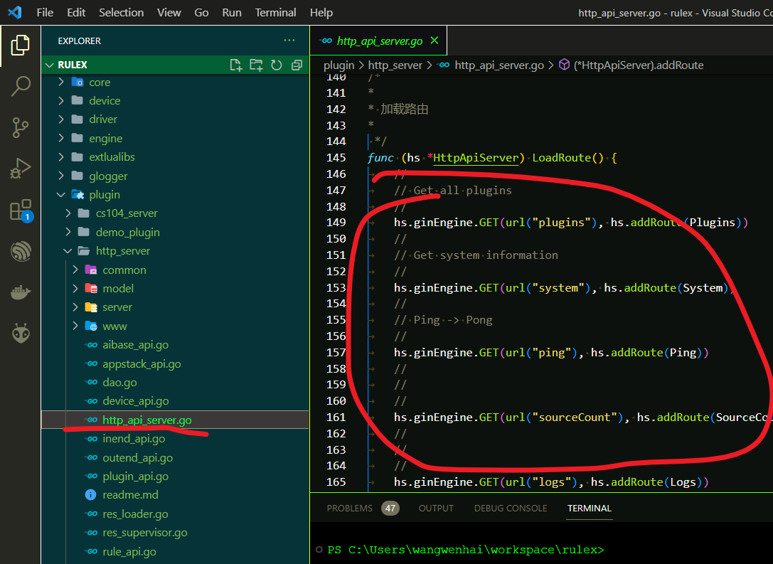 功能建议: 重构HTTP Server · Issue #150 · hootrhino/rulex · GitHub
