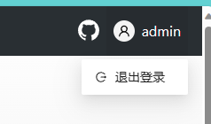 用户信息展示 · Issue #191 · hootrhino/rulex · GitHub
