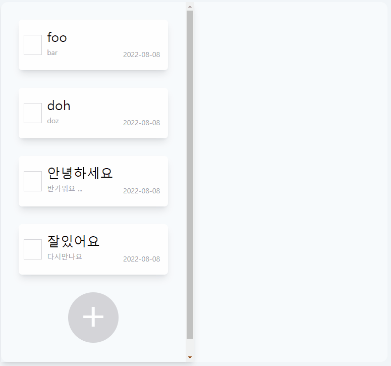 GitHub - godcl1623/wanted-pre-onboarding-challenge-fe-1