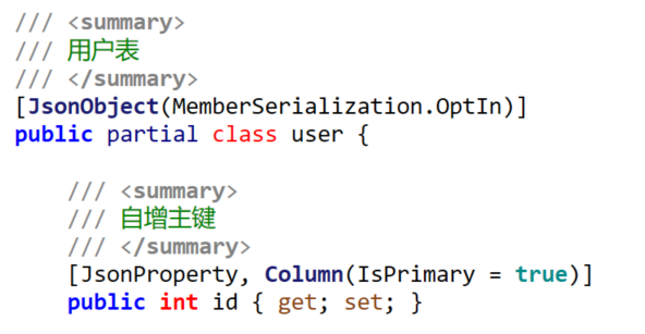 FreeSql.Tools 未能识别人大金仓数据库的自增主键标识 · Issue #1482 · dotnetcore/FreeSql · GitHub
