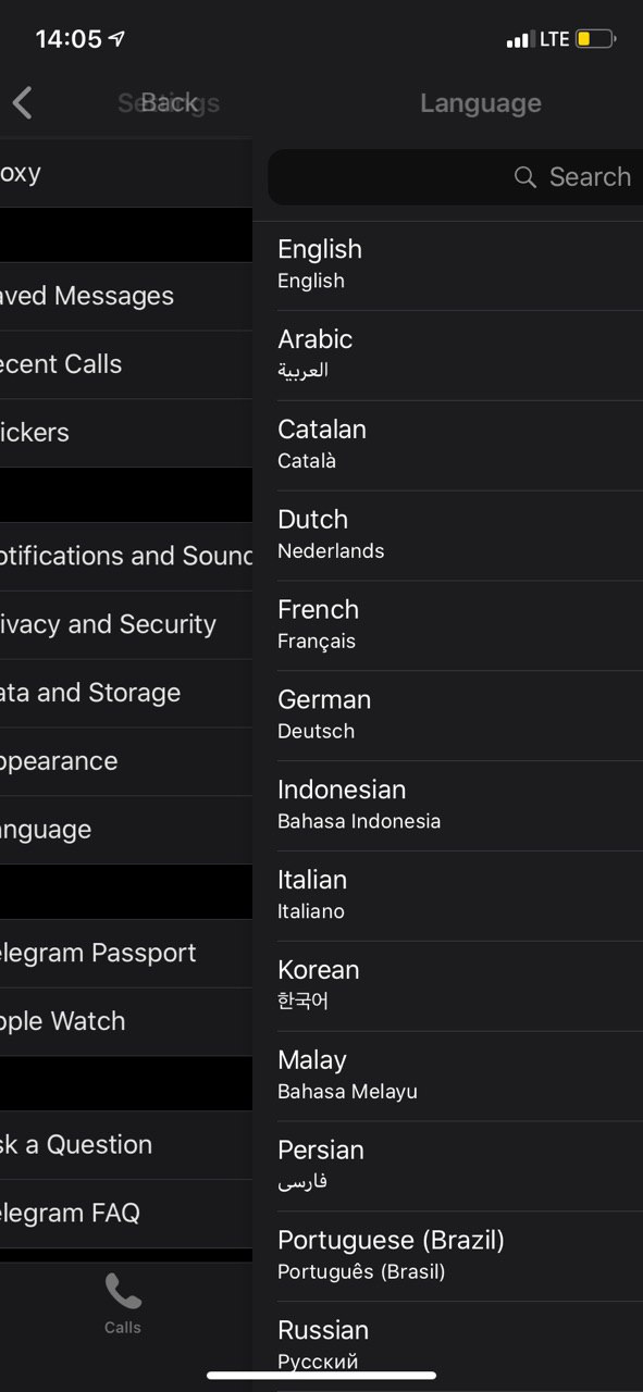 Back swipe bottom tabs incorrect behavior · Issue #5522 · wix/react-native-navigation · GitHub