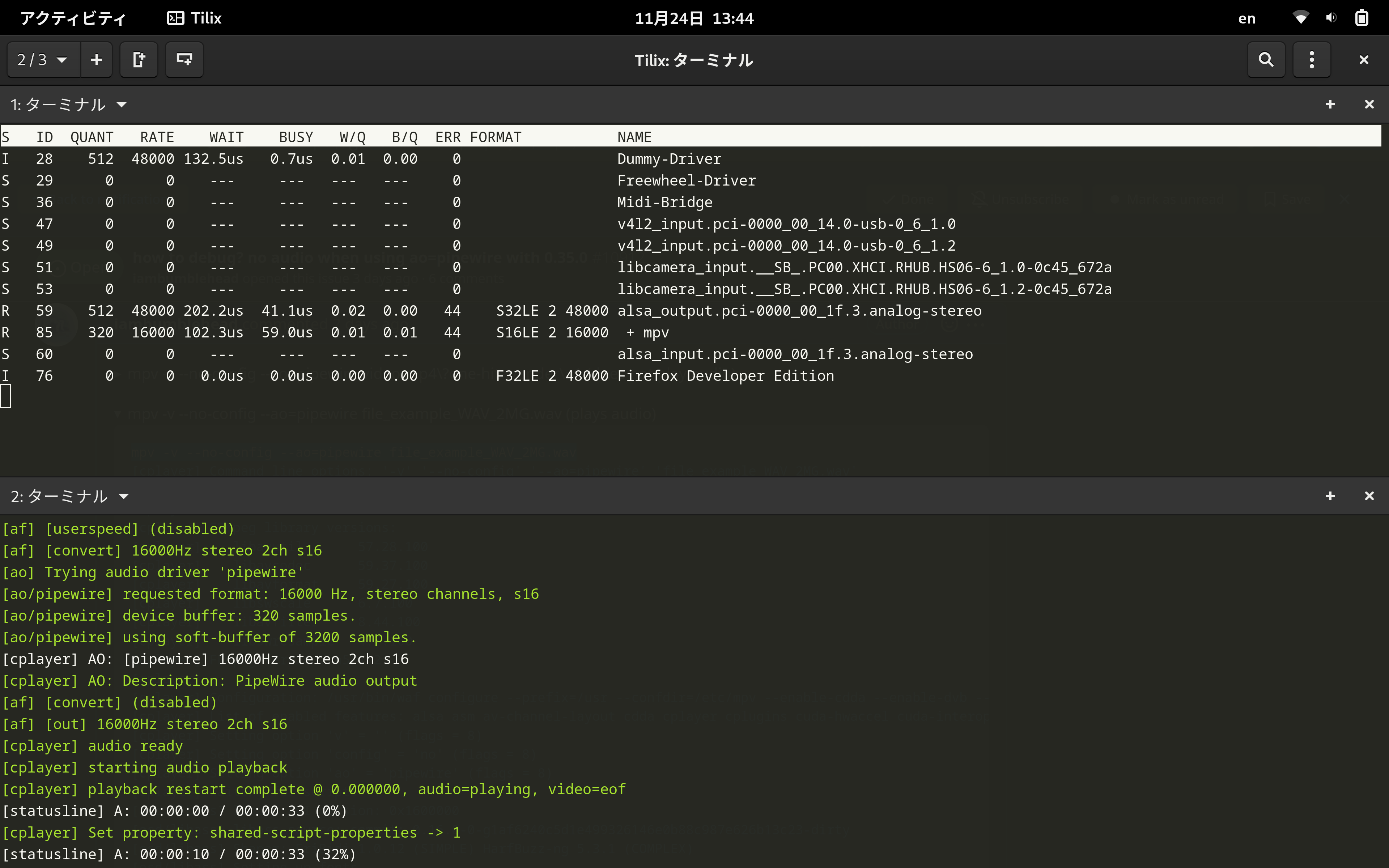how to debug? no audio when using ao=pipewire with 0.35.0 · Issue #10912 · mpv-player/mpv · GitHub