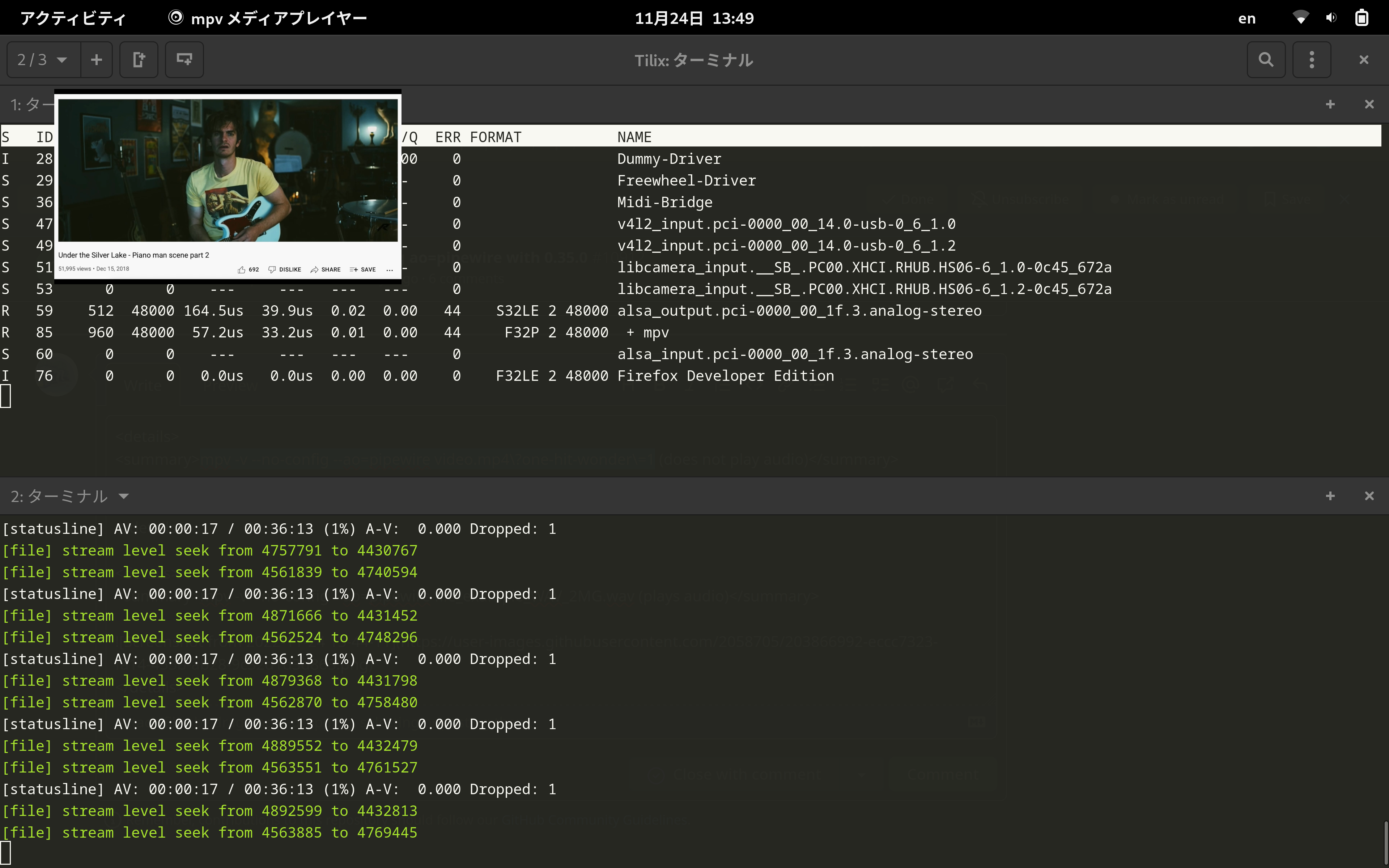 how to debug? no audio when using ao=pipewire with 0.35.0 · Issue #10912 · mpv-player/mpv · GitHub