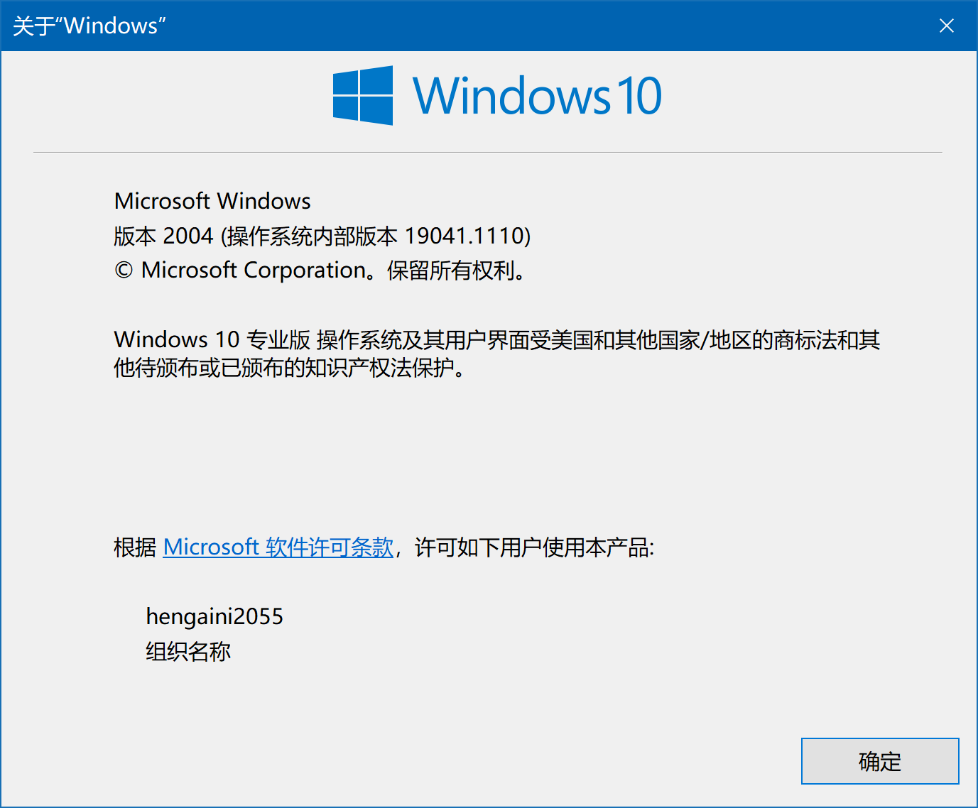 1.7 launch failed: Remote "" is unknown or unreachable. · Issue #2185 · canonical/multipass · GitHub