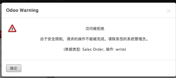Salesmanager Cant Confirm Quotation · Issue 24168 · Odooodoo · Github