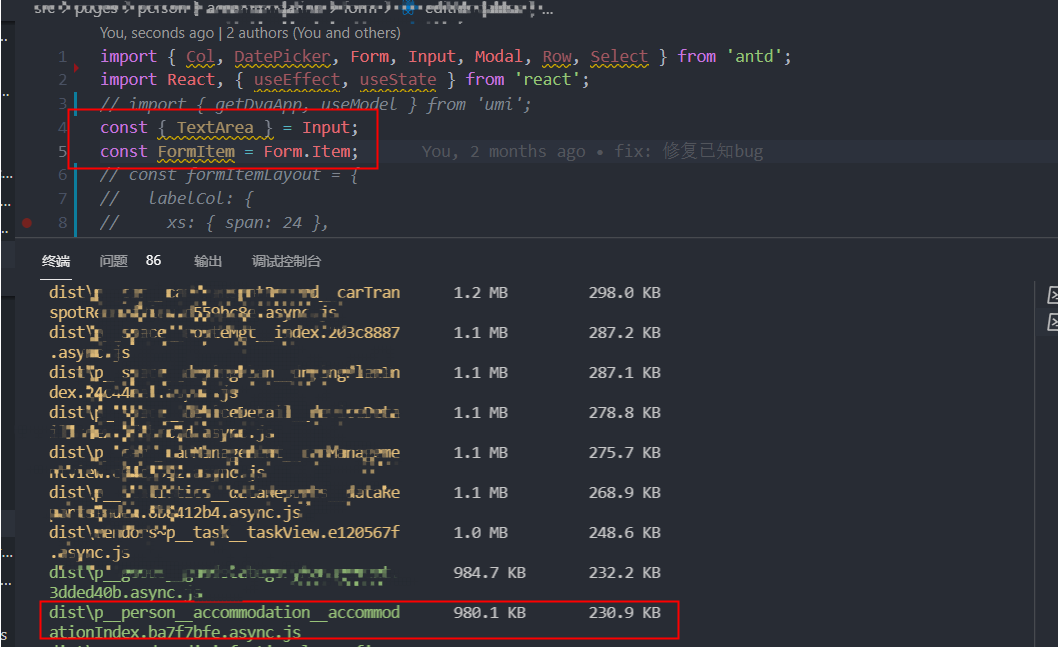 使用antd 组件,打包出来的业务文件体积太大 · Issue 31484 · Ant Designant Design · Github 8555
