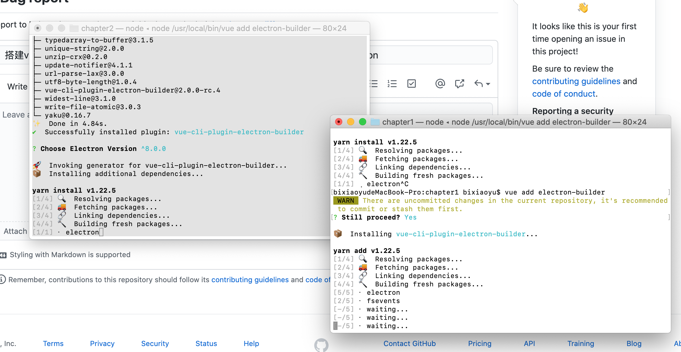 搭建vue + electron环境，多次尝试，在mac系统，windows系统，均卡在了安装 · Issue #25424 ...