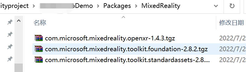 An error occurred while resolving packages With MRFT · Issue #10791 · microsoft ...