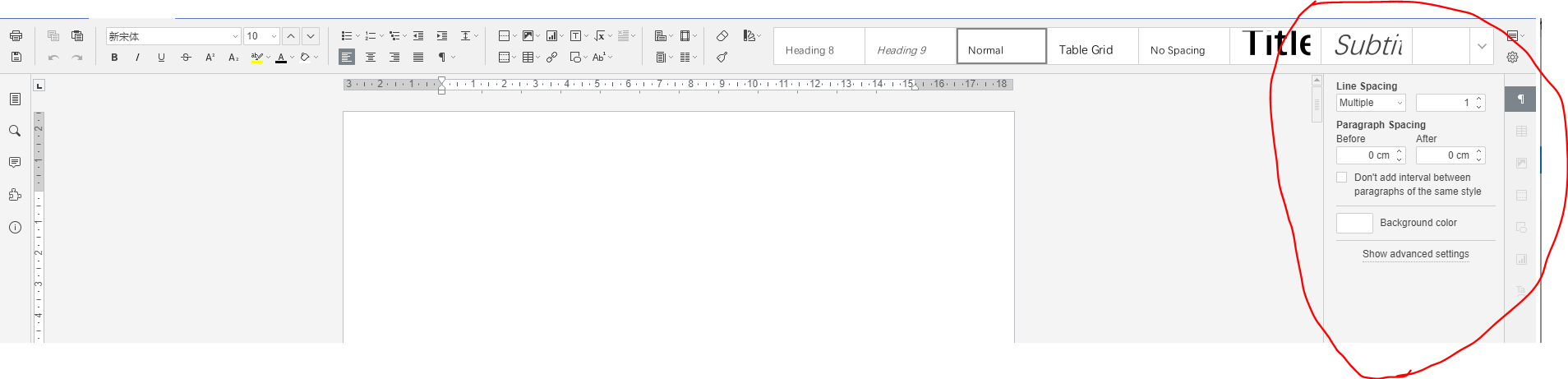 how to hide right menu auto? · Issue #537 · ONLYOFFICE/DocumentServer ...