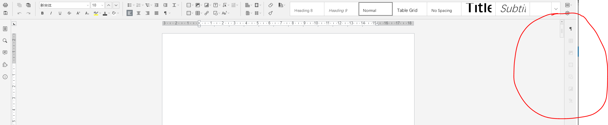 how to hide right menu auto? · Issue #537 · ONLYOFFICE/DocumentServer ...