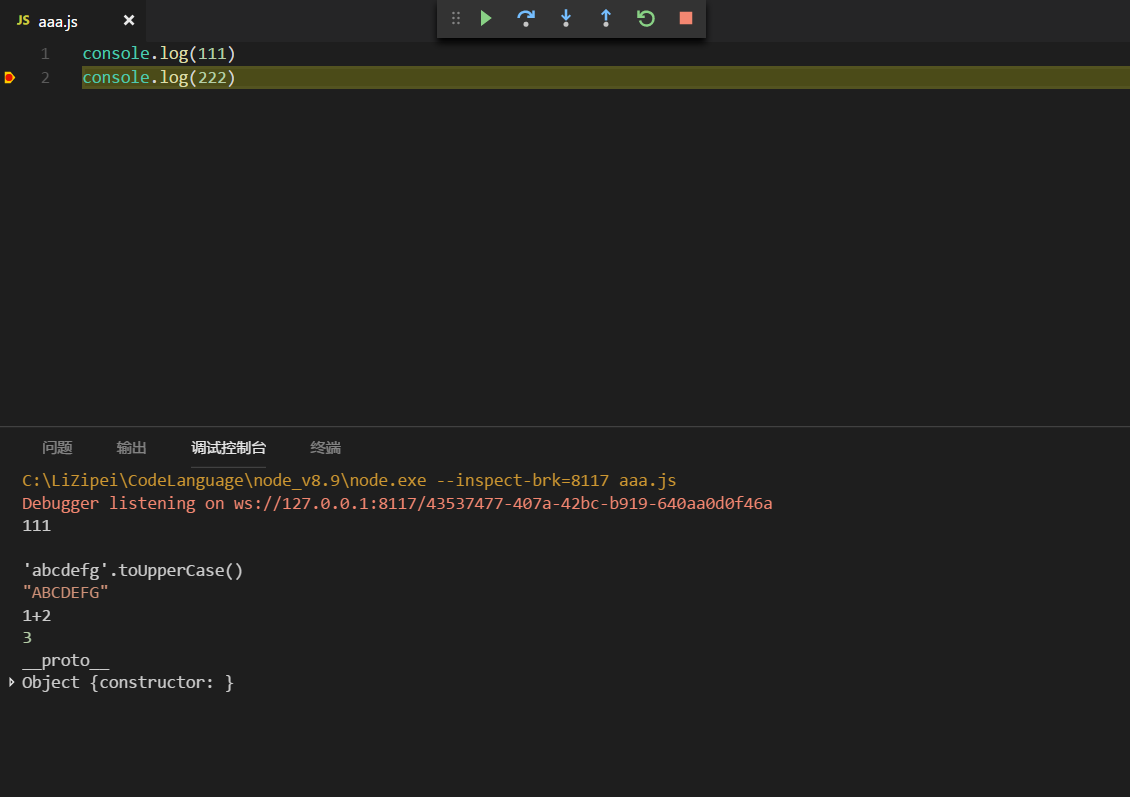 [DEP0016] DeprecationWarning: 'GLOBAL'/'root' is deprecated, use ...
