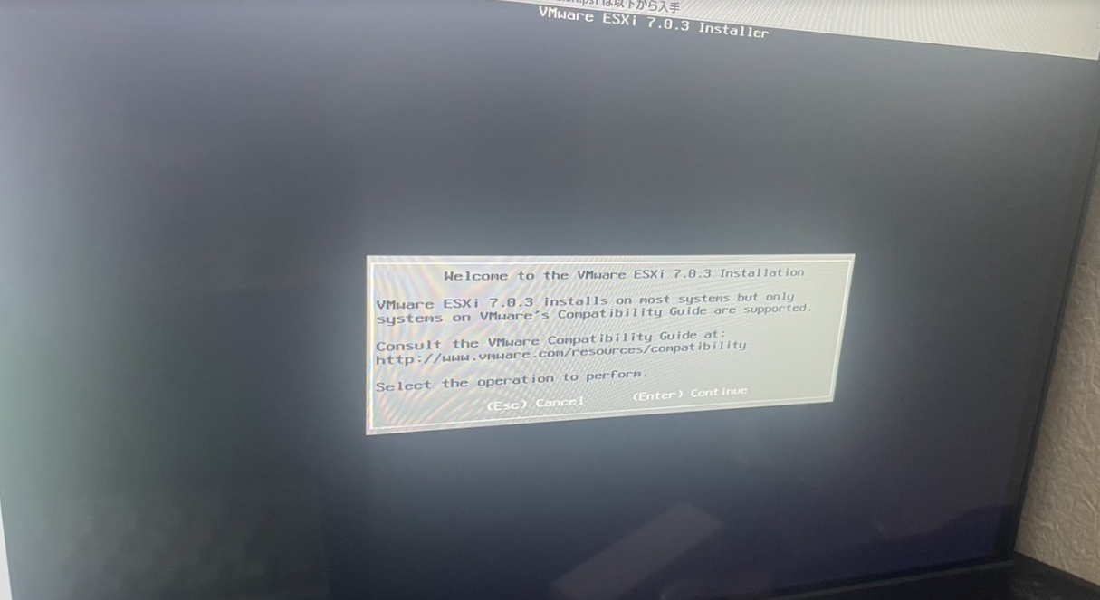 GitHub - sakkuntyo/ESXi-ISO-70u3m-usbnic-intelnuc-RTL8111
