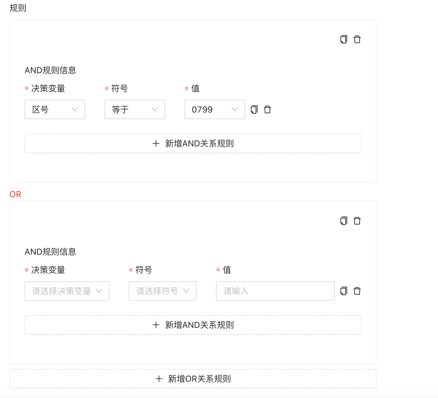 🧐[问题] ProFormList 组件中使用ProFormDependency 做 ProFormSelect联动如何清理已经选中的值 · Issue #3756 · ant-design ...