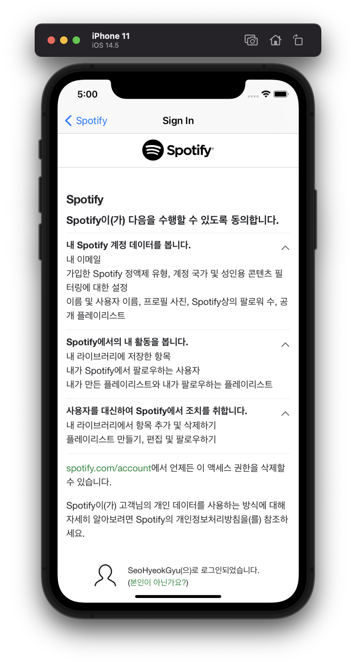 GitHub - SeoHyeokGyu/Spotify: Spotify App 빌드