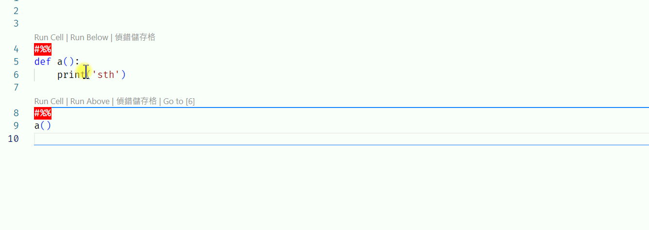 Incorrect Line Number In Debugging Cells Issue 8263 Microsoft 
