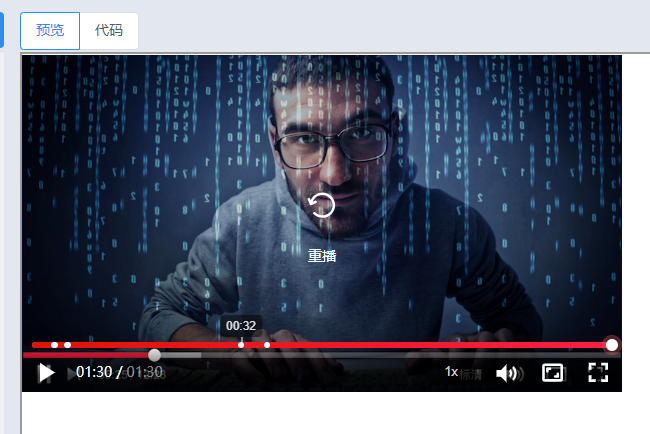 鼠标直接从进度条外移到进度条标记点没有显示提示文字，只是显示时间。 · Issue #1077 · bytedance/xgplayer · GitHub