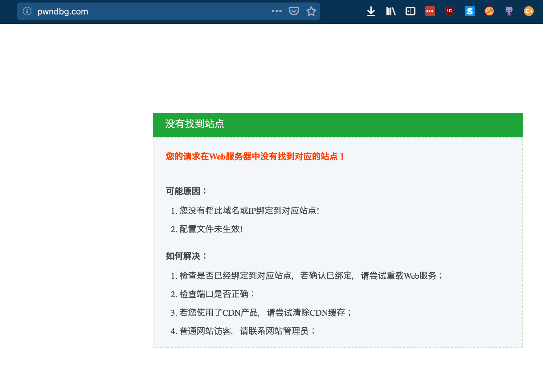 pwndbg.com seems fishy · Issue #661 · pwndbg/pwndbg · GitHub