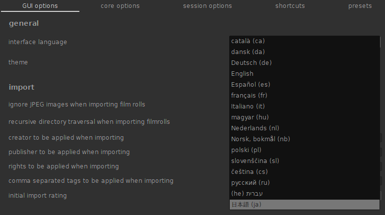 Cannot find Chinese in the interface language list · Issue #4283 · darktable-org/darktable · GitHub