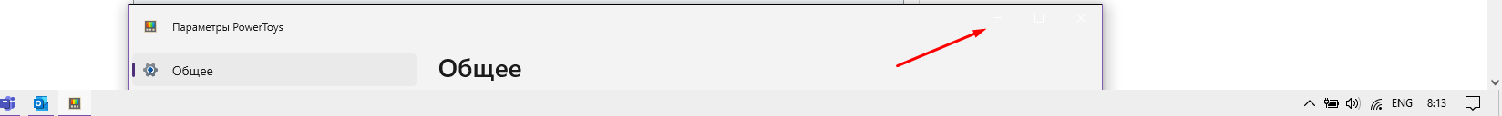Light Desktop Theme Is Not Fully Supported By The App Window · Issue 29387 · Microsoft