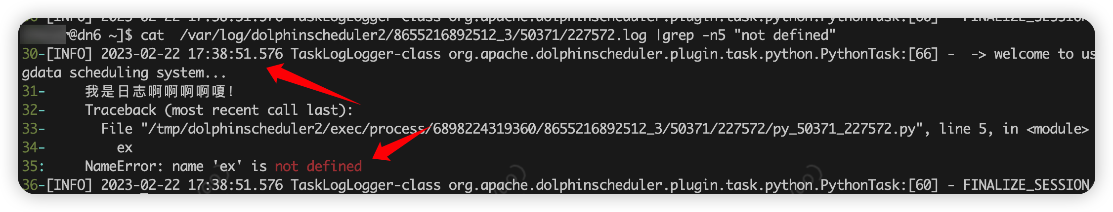 Improvement Logger The Node Retry Log Is Incomplete In Ui · Issue 