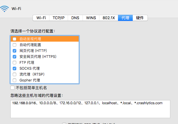 服务故障排查简易指南 · Issue #261 · nondanee/UnblockNeteaseMusic · GitHub