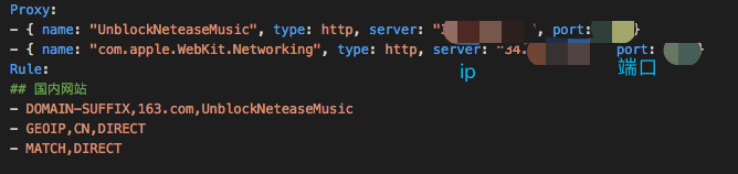 服务故障排查简易指南 · Issue #261 · nondanee/UnblockNeteaseMusic · GitHub