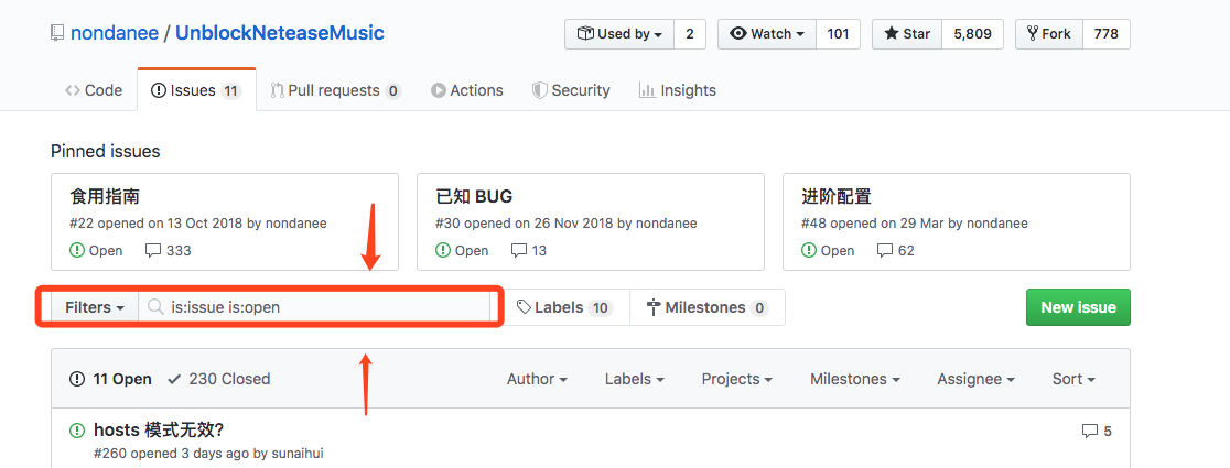 服务故障排查简易指南 · Issue #261 · nondanee/UnblockNeteaseMusic · GitHub
