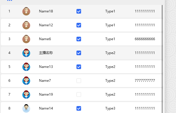 DDTV_GUI 监控列表 建议 · Issue #159 · CHKZL/DDTV · GitHub