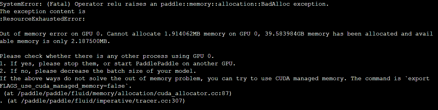 lite_shitu在安卓上预测结果都错了。 · Issue #2075 · PaddlePaddle/PaddleClas · GitHub